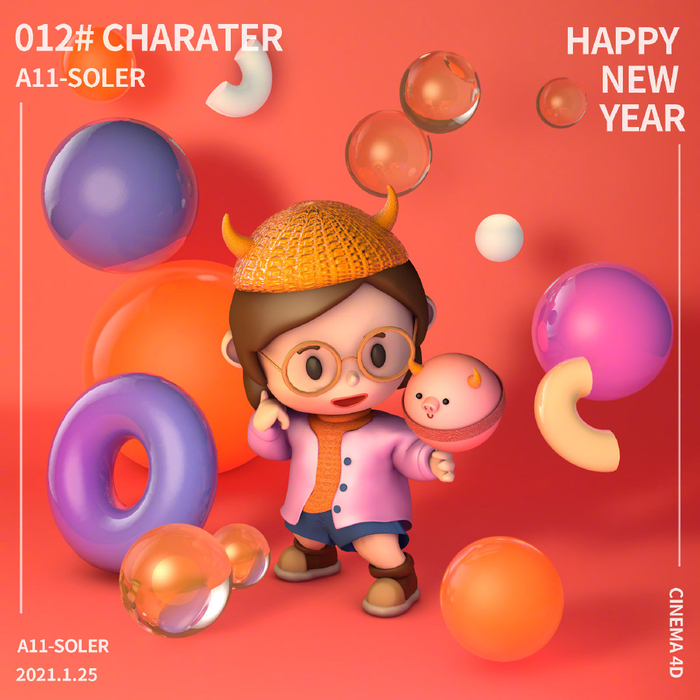 再分享一组我们C4D课程的IP形象设计作业……