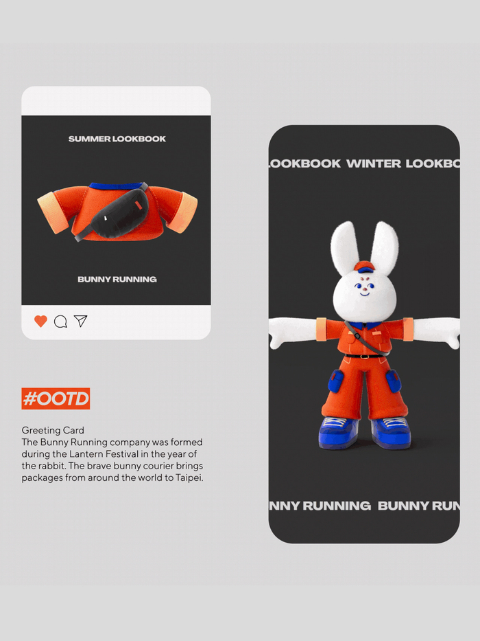 BUNNY RUNNING品牌形象设计 | by Bito