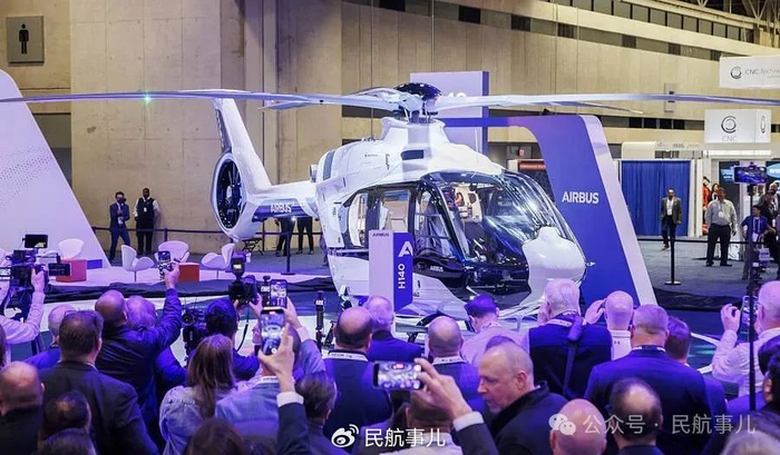 空客直升机最新推出H140直升机|直升机|空客|验证机_新浪新闻