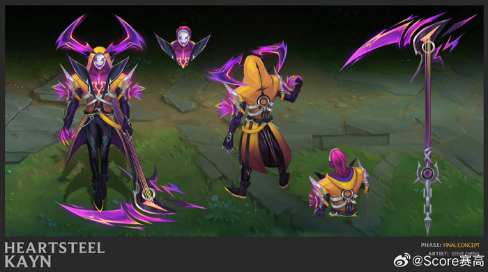 心之钢 凯隐 概念设计