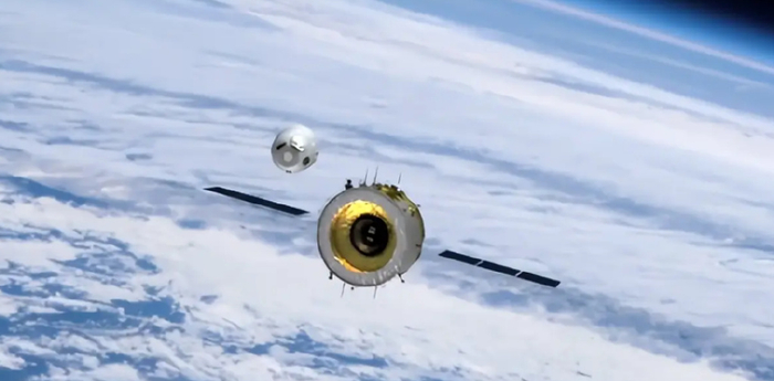 嫦娥六号成果发布！刷新月海传统认知，首批月壤已经开放申请|巴基斯坦|嫦娥|月球_新浪新闻