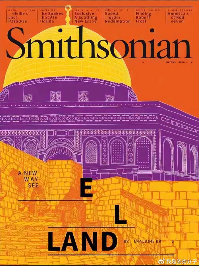 美国又闹内讧？170万平方公里土地要独立，当初俄国为何卖给美国 -6parkbbs.com