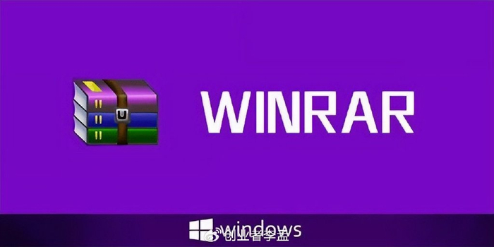 微软Windows 11原生支持RAR格式，WinRAR还有必要安装吗？|微软Windows|格式|RAR文件_新浪新闻
