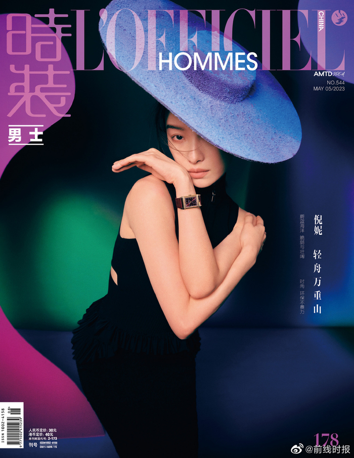 倪妮时装男士五月刊封面 倪妮时尚表现力yyds！