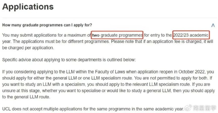 24Fall必看！UCL公布23Fall硕士申请录取数据，录取率28%，比往年高哦__财经头条