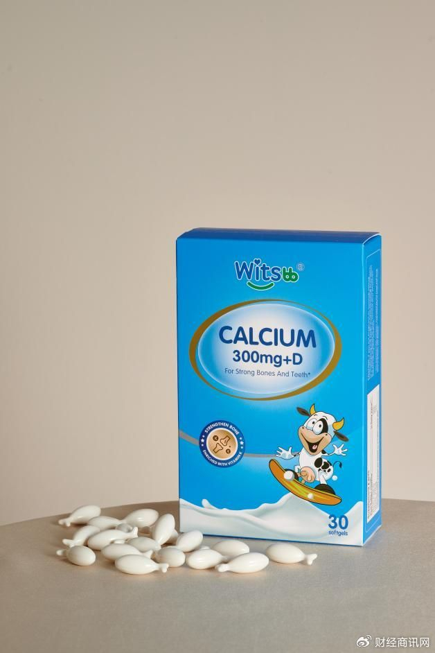 国际国内媒体争相报道 Witsbb健敏思以专业品质连接全球__财经头条__新浪财经