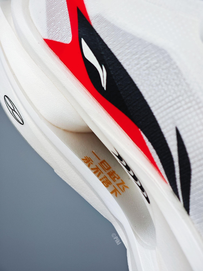 飞电5 ULTRA 创意和技艺永不枯竭！