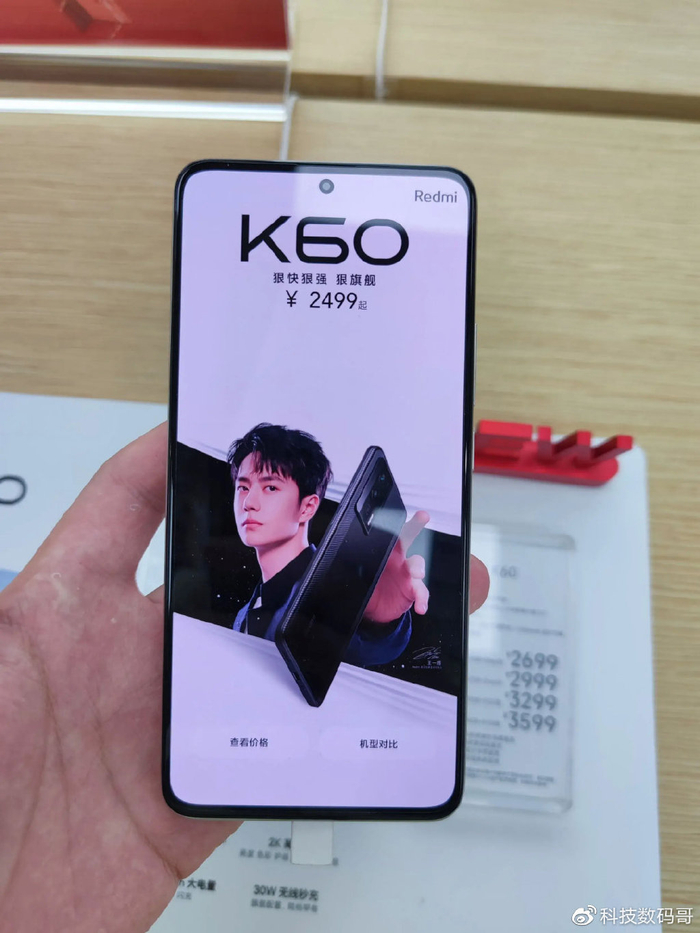预算3K左右，Redmi K60对比一加Ace2怎么耍？三个维度对比！__财经头条__新浪财经