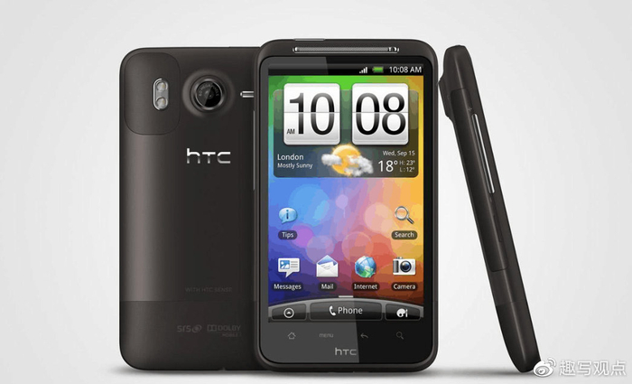 利用系统停更来拔掉“钉子户” 已经成了所有手机厂商的共识__财经头条