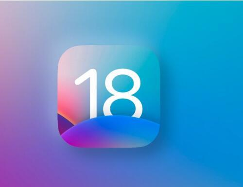 2024年 苹果iOS18系统迎来全新系统设计、功能与效能改进__财经头条