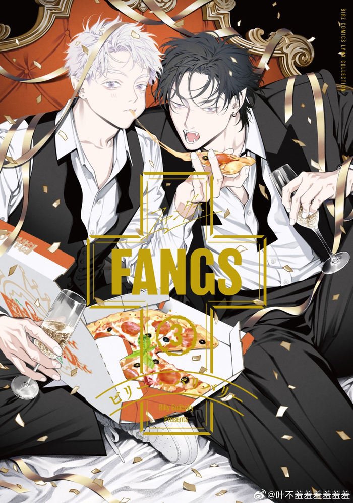 漫画《 FANGS》这也太会画男人了..... 美得不得了..！| FANGS_新浪新闻