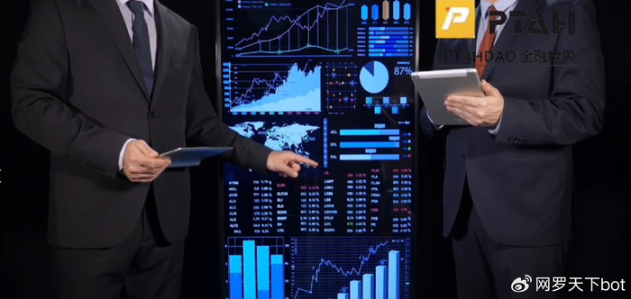 LMR Partners孵化全球首个PtahDAO普塔道，为实体经济赋能|普塔|实体经济|金融服务_新浪新闻