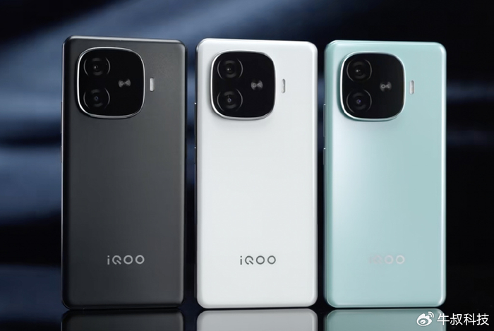 iQOO Z9 Turbo定价1999元，没对手？总结3个优点和2个缺点|realme真我|真我GT Neo6 SE|移动手机设备|新产品发布 ...