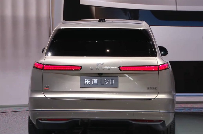 蔚来乐道L90大三排SUV亮相：可装 6 人 10 箱，240L 前备舱能坐着钓鱼__财经头条__新浪财经