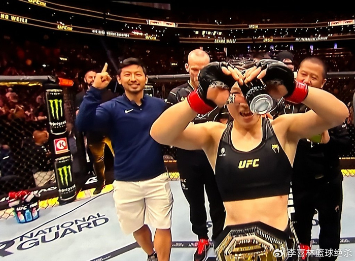 288-21卫冕夺冠！张伟丽吊打莱莫斯破纪录太强：兴奋比心庆祝|莱莫斯|张伟丽|卫冕_新浪新闻