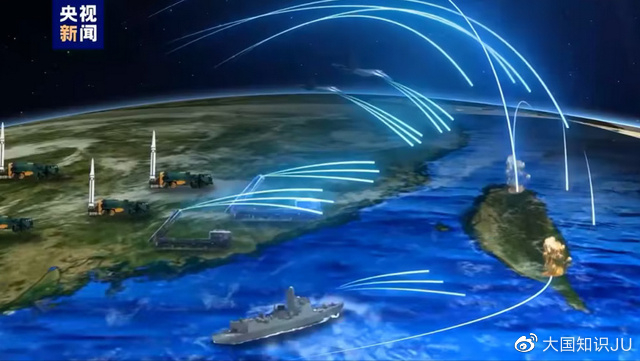 解放军火箭炮为何一炮三用？射程仅是台湾海峡的宽度？|模块化|火箭炮|解放军|射程|台湾海峡_新浪新闻