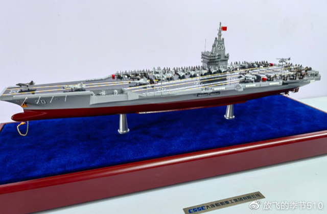 CV-19航母：003型的2号舰，与CV-18福建舰相比，舰体指标等有所改进