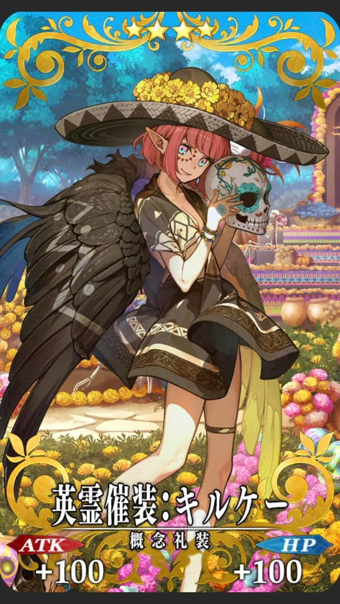 FGO 8周年「英霊催装」__财经头条