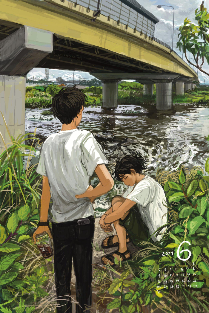 * /插画from: manuhamu__财经头条