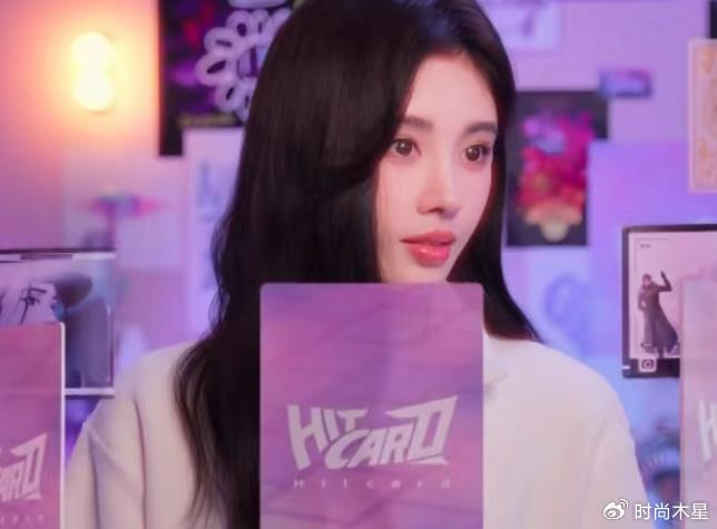 鞠婧祎，成为Hitcard全球品牌代言人，开启潮流文化新篇章__财经头条__新浪财经