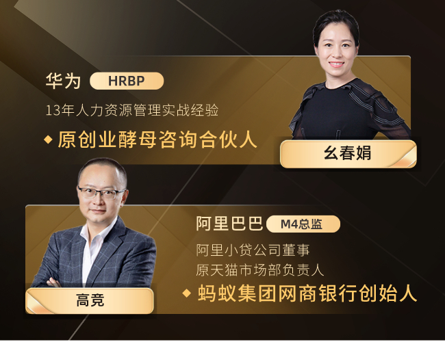 腾讯月薪6万招聘的HRBP，实在是太牛牛牛牛牛牛了！|证书|人力资源|阿里|课程|华为_新浪新闻