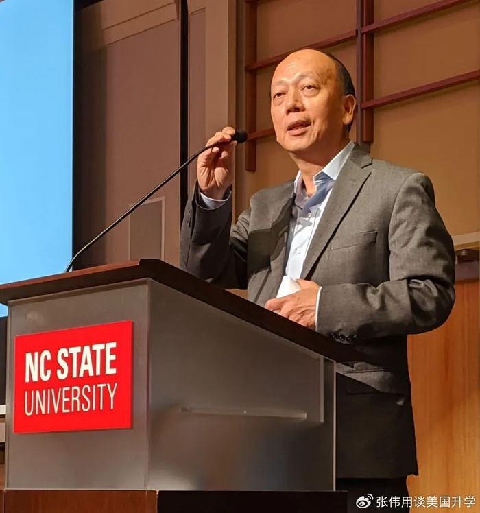 李百炼“为官16年”，让北卡州立大学跻身世界教育版图__财经头条__新浪财经