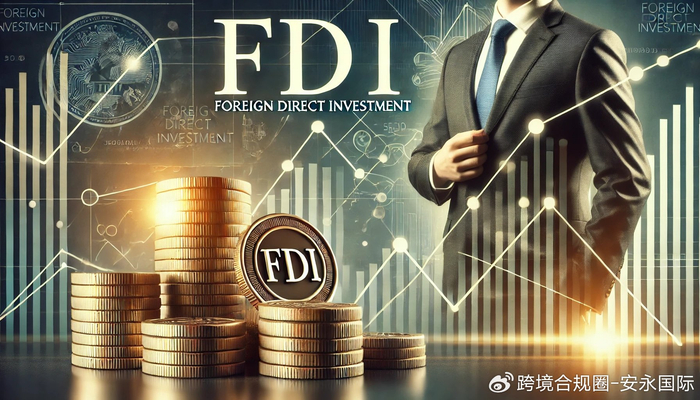 FDI新手全面指南之：外商投资企业基本信息登记与变更登记|登记|外商投资企业|材料_新浪新闻