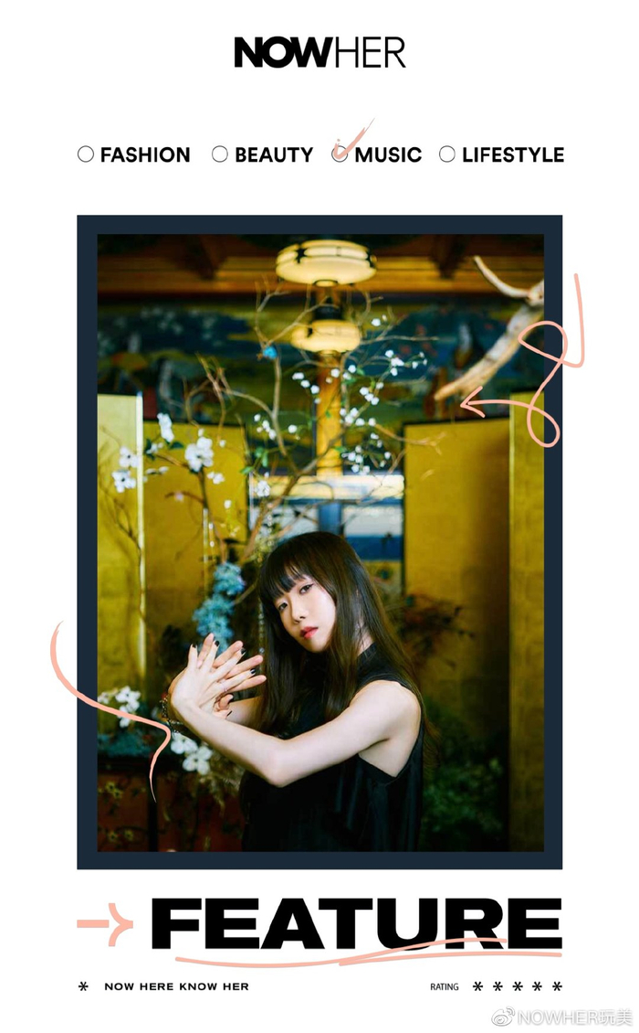 神秘歌姬 Aimer 官宣结婚，从出道曲开始他的名字一直都在|aimer|飛内将大|动画|作曲|黎明_新浪新闻