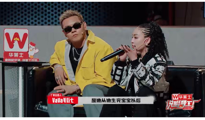 说唱梦工厂：GAI和vava因rapper争执，vava被气哭__财经头条__新浪财经