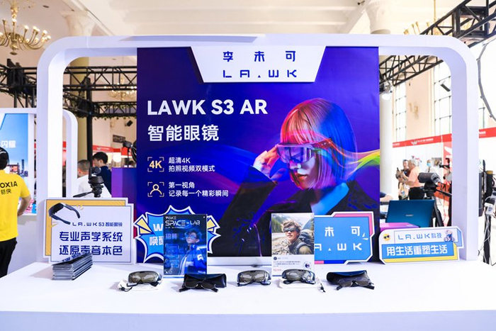 第一视角跟拍神器 AR眼镜李未可科技Meta Lens S3轻装上阵|导航|李未|第一视角_新浪新闻
