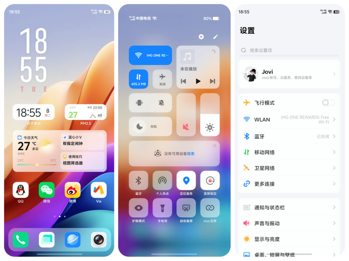 OriginOS 5首发上手体验|蓝心|原子|动画_新浪新闻