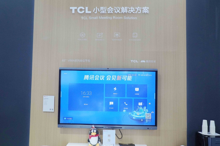 TCL现身Infocomm：全场景解决方案引领商显行业变革__财经头条__新浪财经