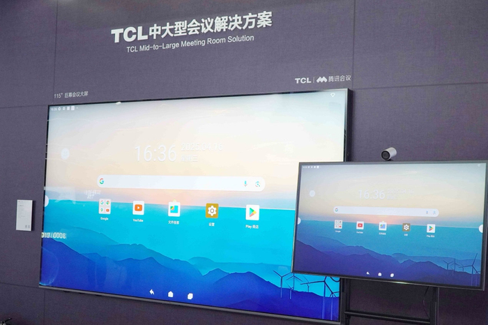 TCL现身Infocomm：全场景解决方案引领商显行业变革__财经头条__新浪财经