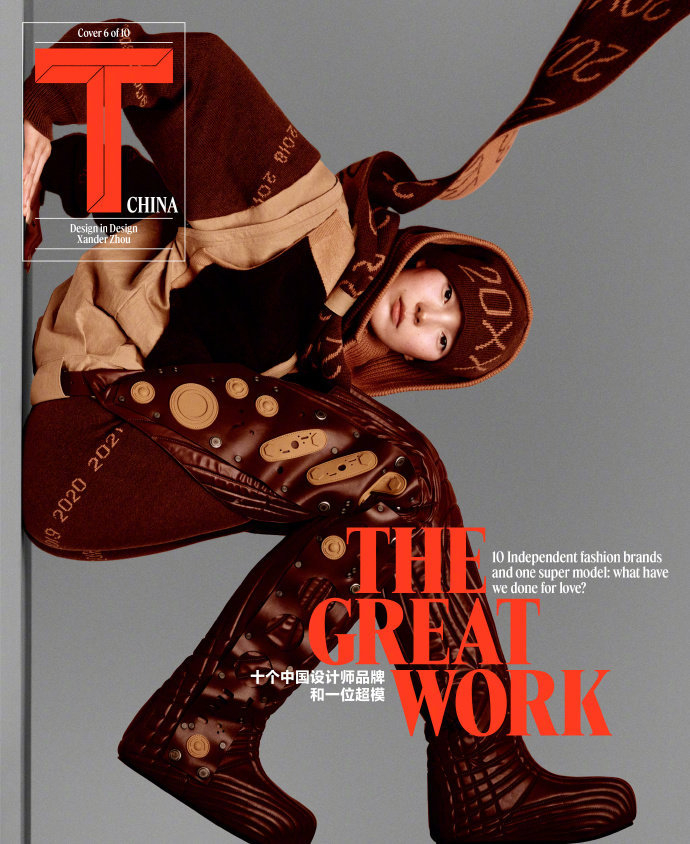 T Magazine 中文版十周年特别版封面，十个中国设计师品牌和一位超模雎晓雯__财经头条__新浪财经