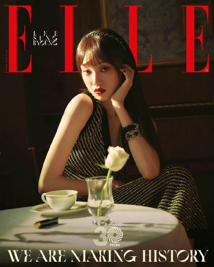 李晟京 x 《ELLE》
