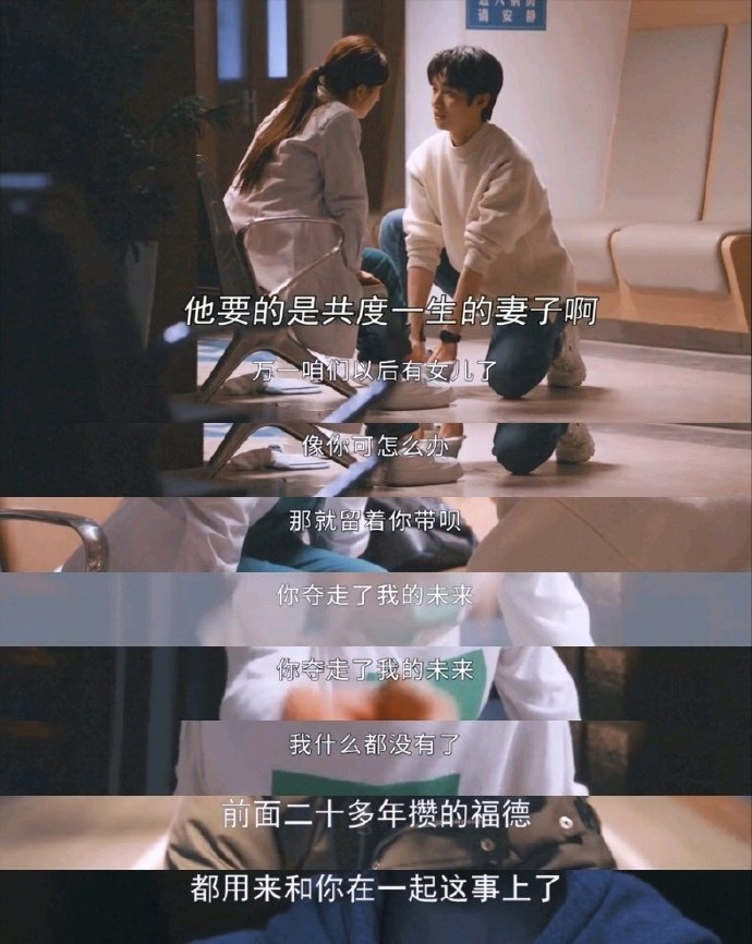 嗯...u1s1这剧情真够狗血的哈！!