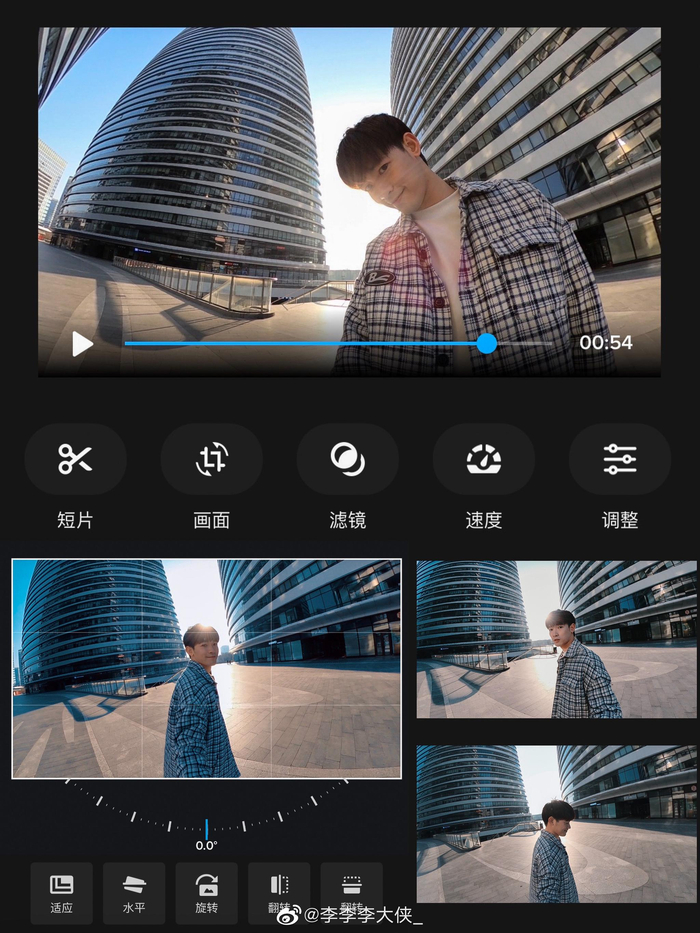 Vlog拍摄神器 | GoPro MAX全景相机测评这些年来大家都喜欢用Vlog的