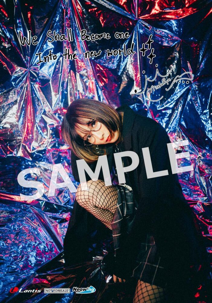 MindaRyn演唱的片尾曲「BLACK STAR」CD封面与特典公开……__财经头条