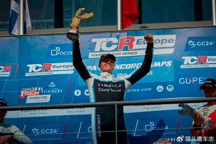 闪耀这抹蓝：领克Cyan Racing车队2023赛季王者之路