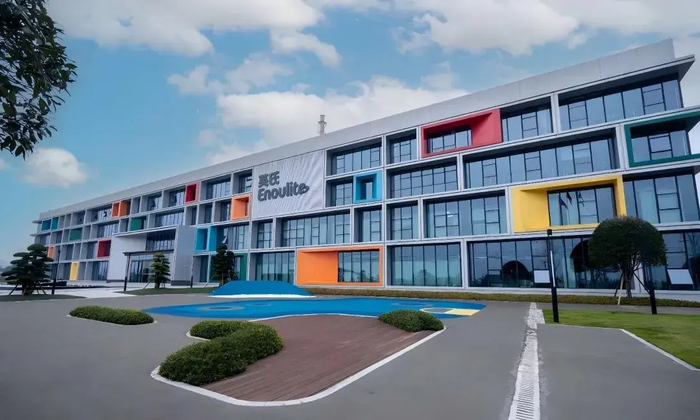 行业权威认可！英氏控股获绿色低碳（创新）科技进步奖一等奖__财经头条__新浪财经