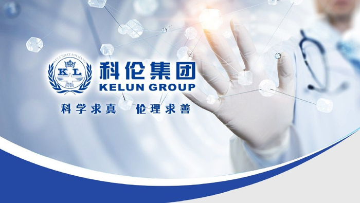 科伦OKMAN品牌诞生的前世今生