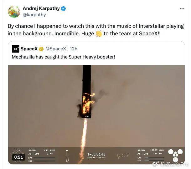 首次！SpaceX完成「筷子夹火箭」式星舰回收,马斯克8年前设想成真