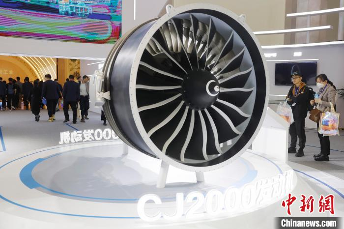 首届上海国际商用航空航天产业展览会在上海开幕