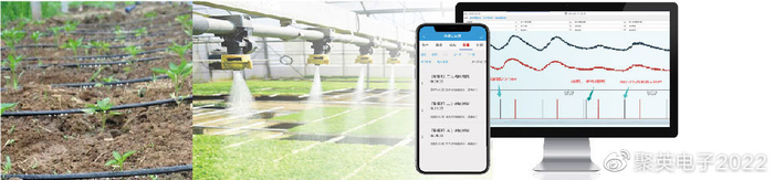 【智慧农业】聚英水肥一体化智控系统，精准灌溉，节水60%|水肥|灌溉|智控_新浪新闻