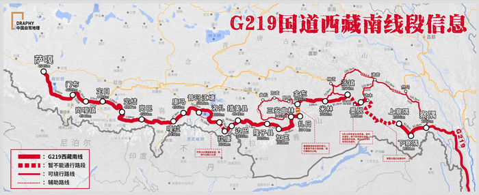 中国最长国道G219西藏段还有哪些路段没通？一张详细信息图告诉你！