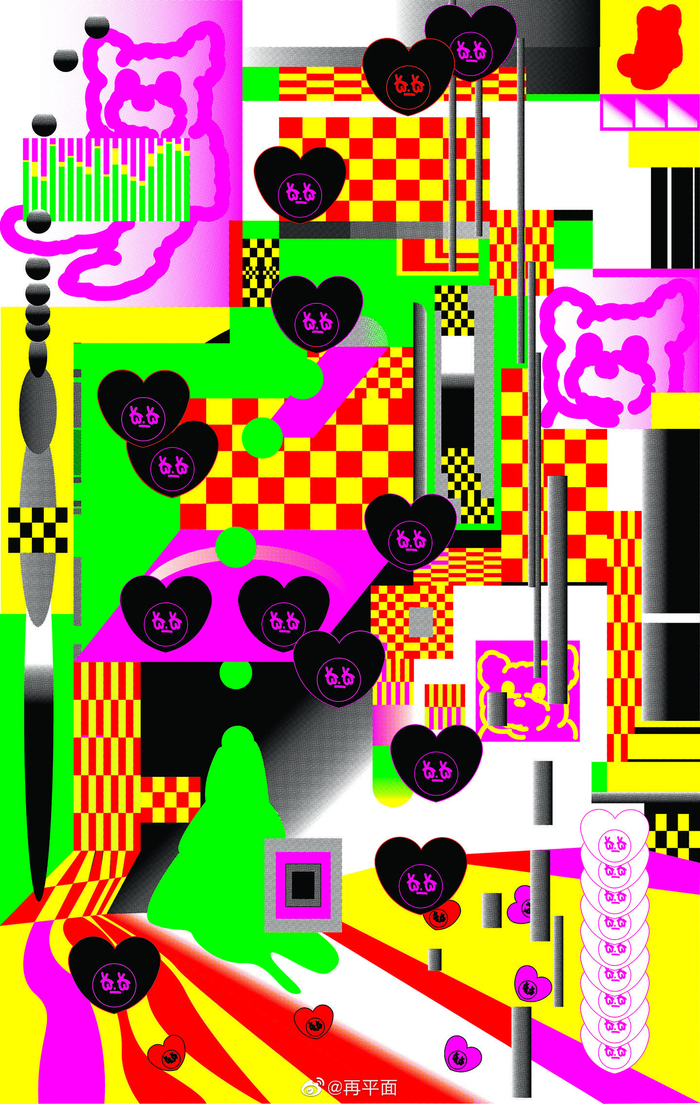 Handi Kim,韩国视觉艺术家。她的作品来源于生活的小问题和反思__财经头条