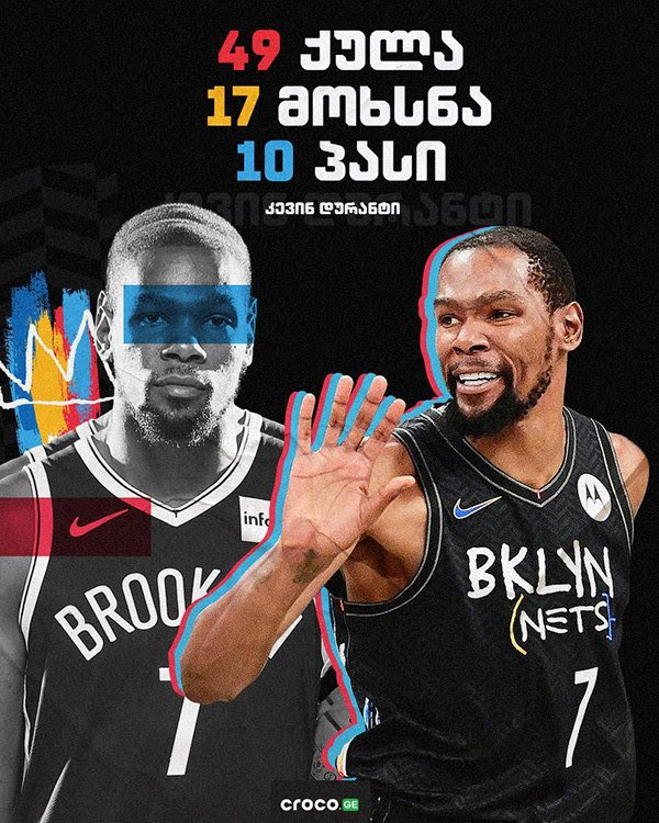 来自格鲁吉亚设计师 Beqa Iobidze “体育”人物主题海报排版设计__财经头条