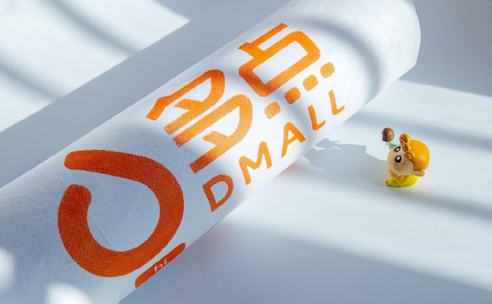 垂直SaaS一体化趋势下，端到端技术服务商多点DMALL凸显优势__财经头条__新浪财经