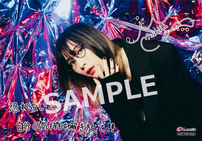 MindaRyn演唱的片尾曲「BLACK STAR」CD封面与特典公开……__财经头条