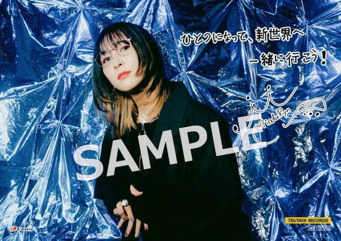 MindaRyn演唱的片尾曲「BLACK STAR」CD封面与特典公开……__财经头条